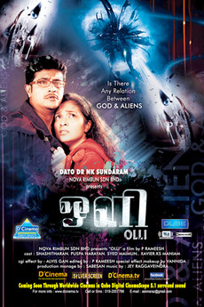 ‎Olli (2013) directed by P. Rameesh • Reviews, film + cast • Letterboxd