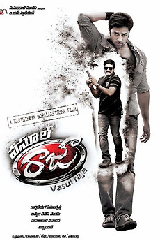 ‎Vasool Raja (2013) directed by KarthiKkeya • Film + cast • Letterboxd