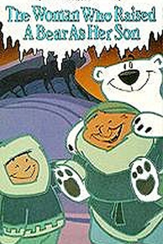 ‎The Woman Who Raised a Bear as Her Son (1990) directed by Gerald Tripp ...