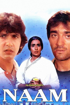 ‎Naam (1986) directed by Mahesh Bhatt • Reviews, film + cast • Letterboxd