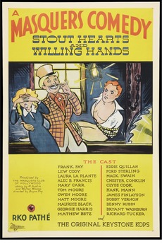 ‎Stout Hearts and Willing Hands (1931) directed by Bryan Foy • Reviews ...