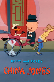 ‎China Jones (1959) directed by Robert McKimson • Reviews, film + cast ...