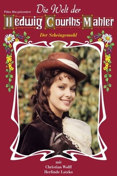 ‎Der Scheingemahl (1974) directed by Gert Westphal • Film + cast ...