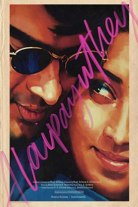 ‎Alaipayuthey (2000) directed by Mani Ratnam • Reviews, film + cast ...
