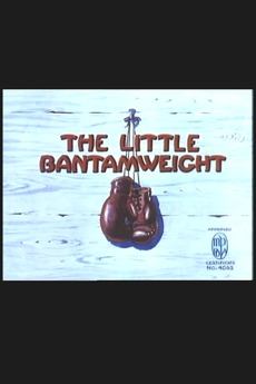 ‎The Little Bantamweight (1938) directed by Rudolf Ising • Reviews ...