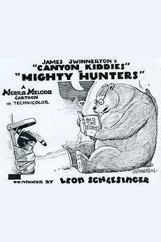 ‎Mighty Hunters (1940) directed by Chuck Jones • Reviews, film + cast ...