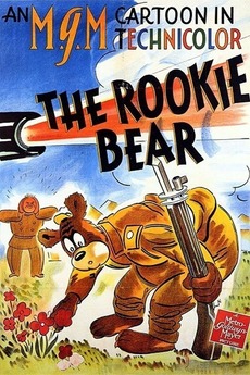 ‎The Rookie Bear (1941) directed by Rudolf Ising • Reviews, film + cast ...