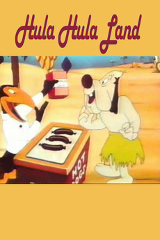 ‎Hula Hula Land (1949) directed by Mannie Davis • Reviews, film + cast ...