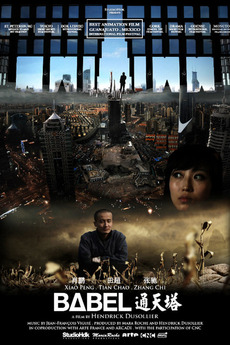 ‎Babel (2008) directed by Hendrick Dusollier • Reviews, film + cast ...