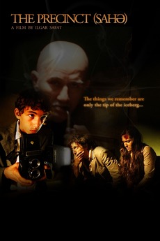 ‎The Precinct (2010) directed by Ilgar Safat • Reviews, film + cast ...