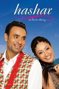 ‎Hashar - A Love Story (2008) directed by Gaurav Trehan • Reviews, film ...