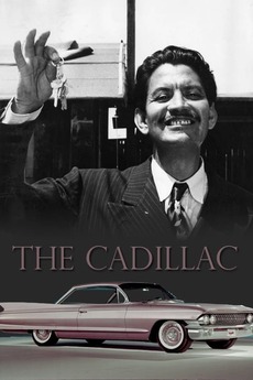 ‎The Cadillac (1962) directed by Robert Clouse • Reviews, film + cast ...