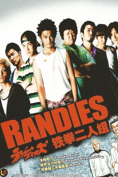 ‎Randies (2009) directed by Ken'ichi Fujiwara • Film + cast • Letterboxd