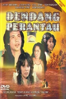 ‎Dendang Perantau (1979) directed by Dato' Haji Jamil Sulong • Film ...