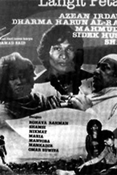 ‎Langit Petang (1982) directed by Shahrom Mohd Dom • Reviews, film ...