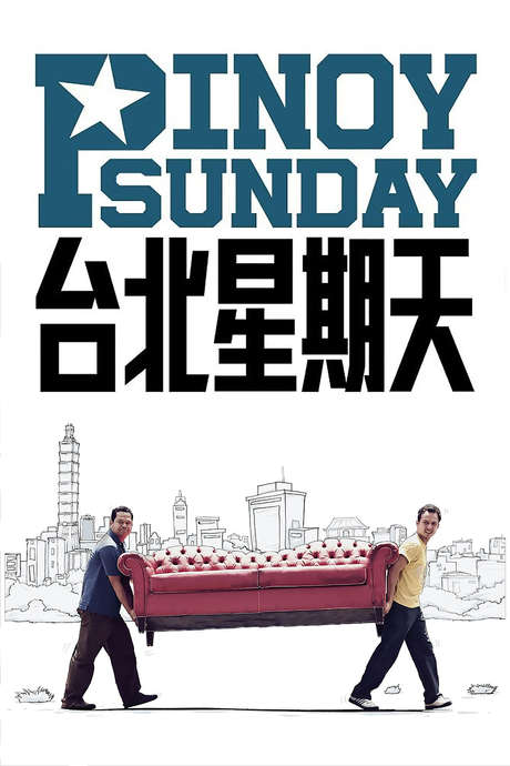 ‎Pinoy Sunday (2009) directed by Wi Ding Ho • Reviews, film + cast ...
