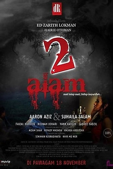 ‎2 Alam (2010) directed by Hairie Othman, Zarith Lokman • Film + cast ...