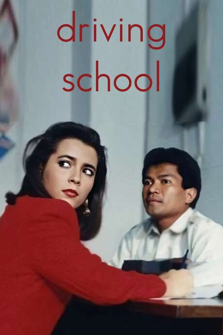 ‎Driving School (1990) directed by Othman Hafsham • Reviews, film ...