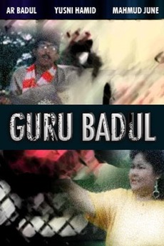 ‎Guru Badul (1988) directed by A R Badul • Film + cast • Letterboxd