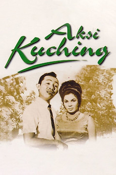 ‎Aksi Kuching (1966) directed by Omar Rojik • Film + cast • Letterboxd
