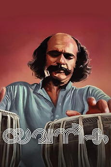 ‎Yavanika (1982) directed by K. G. George • Reviews, film + cast ...