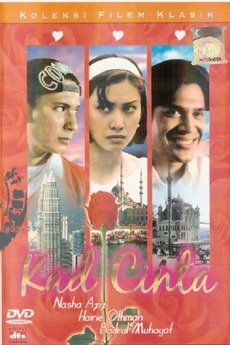 ‎Kad Cinta (1995) directed by Julie Dahlan • Reviews, film + cast ...
