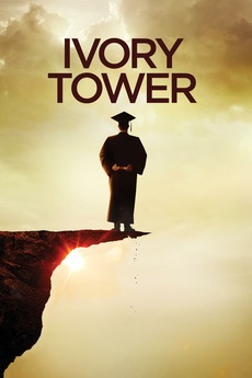 ‎Ivory Tower (2014) directed by Andrew Rossi • Reviews, film + cast ...