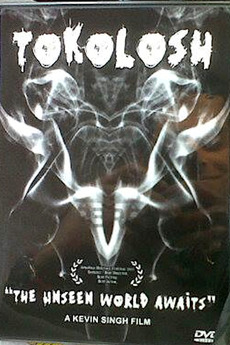 ‎Tokolosh (2011) directed by Kevin Singh • Reviews, film + cast ...
