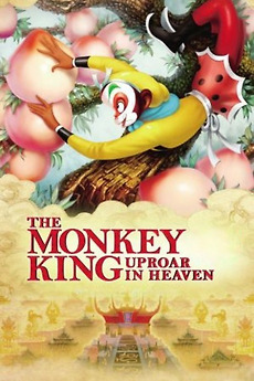 animated monkey films