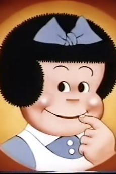 ‎Doing Their Bit (1942) directed by Connie Rasinski • Reviews, film ...