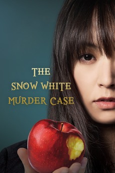 snow white case