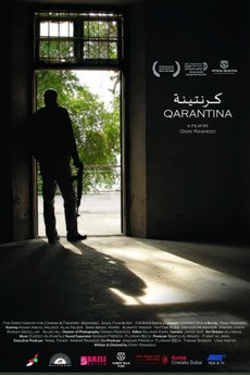 ‎Quarantine (2010) directed by Oday Rasheed • Reviews, film + cast • Letterboxd