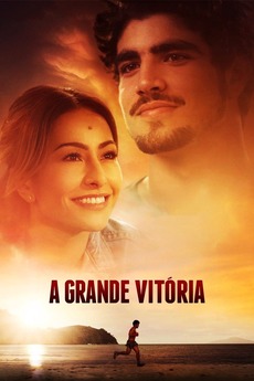 ‎The Great Victory (2014) directed by Stefano Capuzzi Lapietra ...