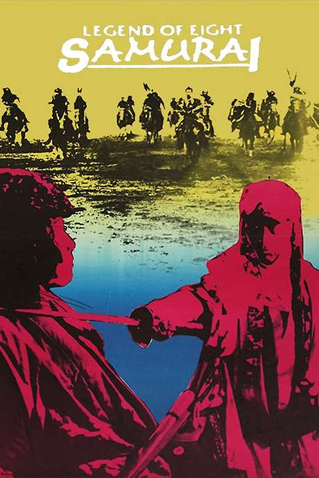 ‎Legend of the Eight Samurai (1983) directed by Kinji Fukasaku ...