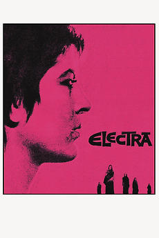 ‎Electra (1962) directed by Mihalis Kakogiannis • Reviews, film + cast ...