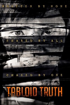‎Tabloid Truth (2014) directed by Kim Kwang-sik • Reviews, film + cast ...