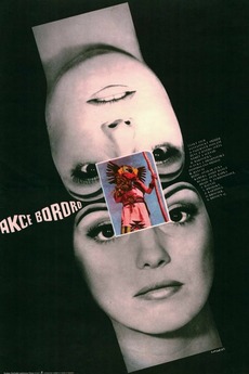 ‎Operation Bororo (1973) directed by Otakar Fuka • Film + cast • Letterboxd