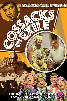 ‎Cossacks in Exile (1939) directed by Edgar G. Ulmer • Reviews, film ...