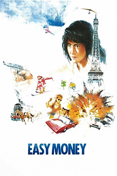 ‎Easy Money (1987) directed by Stephen Shin • Reviews, film + cast ...
