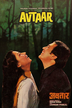 ‎Avtaar (1983) directed by Mohan Kumar • Reviews, film + cast • Letterboxd