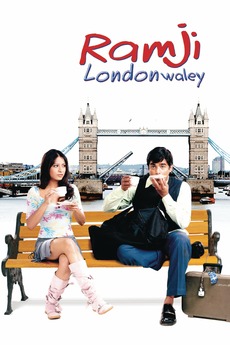 ‎Ramji Londonwaley (2005) directed by Sanjay Dayma • Reviews, film ...
