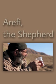 ‎Arefi, the Shepherd (2013) directed by Daniel Asadi Faezi • Film ...