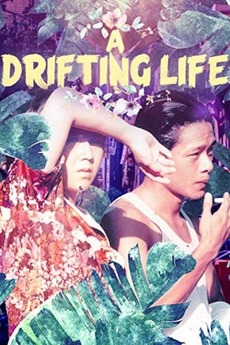 ‎A Drifting Life (1996) directed by Lin Cheng-sheng • Reviews, film ...