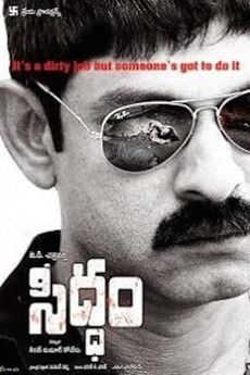 ‎Siddham (2009) directed by J. D. Chakravarthi • Reviews, film + cast ...