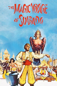 sinbad films