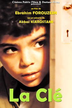 ‎The Key (1987) directed by Ebrahim Forouzesh • Reviews, film + cast ...