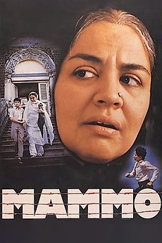 ‎Mammo (1994) directed by Shyam Benegal • Reviews, film + cast • Letterboxd