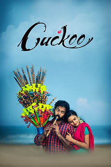 ‎Cuckoo (2014) directed by Raju Murugan • Reviews, film + cast • Letterboxd