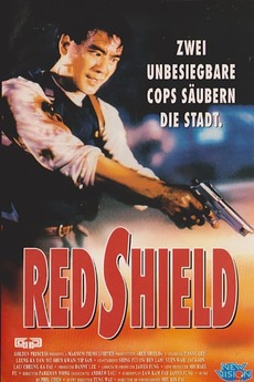 ‎Red Shield (1991) directed by Parkman Wong Pak-Man • Reviews, film ...