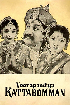 ‎Veerapandiya Kattabomman (1959) directed by B. Ramakrishnaiah Panthulu ...